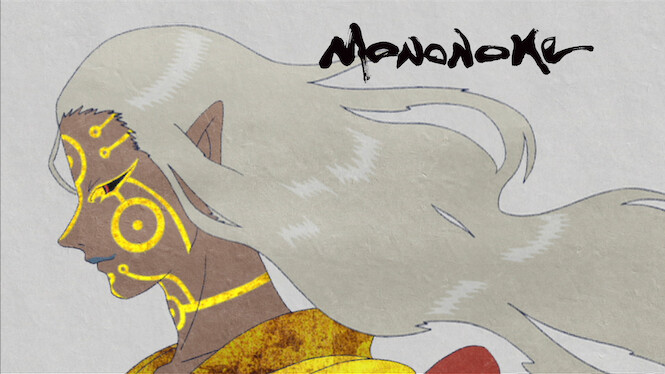 Mononoke (2007) - Netflix | Flixable