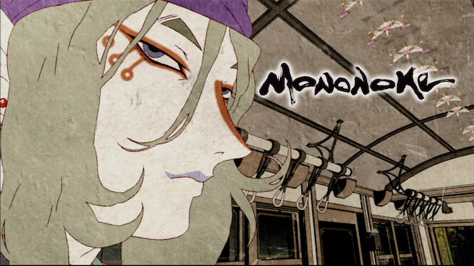 Mononoke (2007) - Netflix | Flixable